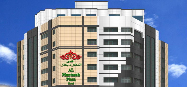 Al Muntazah Plaza Hotel – Hotel & Furnisched Apartments :: 3 Start ...